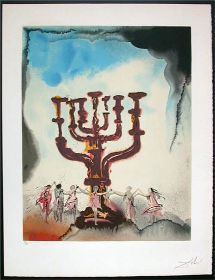 Salvador Dalí | Salvador Dali - Orah Horah (1968) | MutualArt
