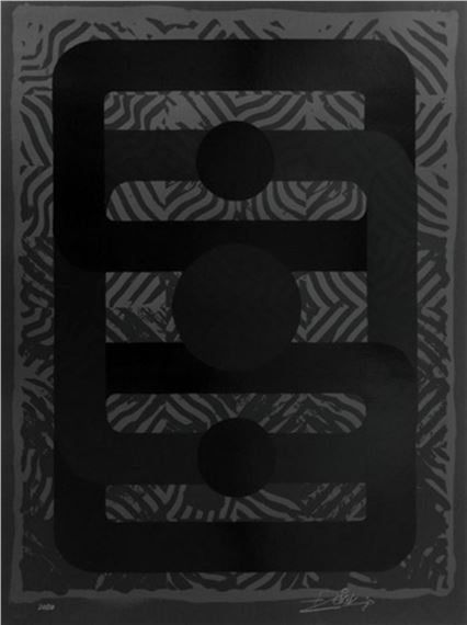 Jason Revok | Revok - Black loop (2015) | MutualArt
