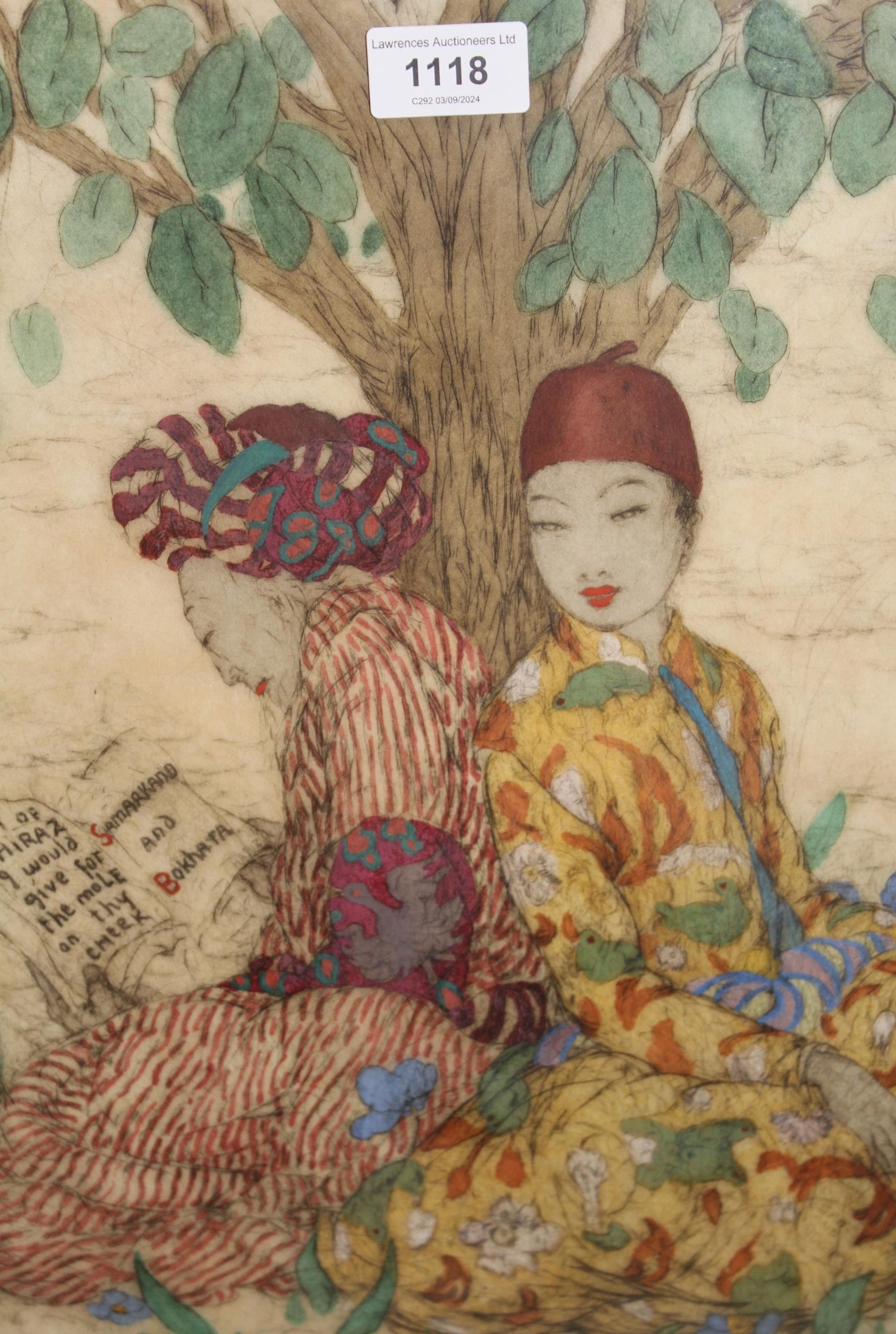 Elise Ashe Lord | Chinese figures seated below a tree | MutualArt