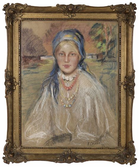 H. Bialik | Dziewczyna - Góralka | MutualArt