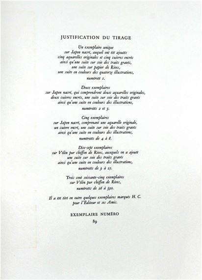 Salvador Dalí | Salvador Dali - Cup of Chocolate (1967) | MutualArt