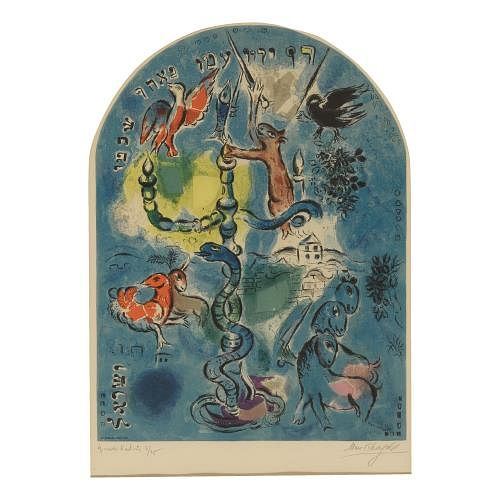 Marc Chagall | Marc Chagall - The Tribe of Dan (1964) | MutualArt