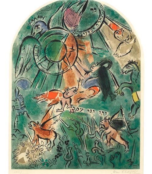 Marc Chagall | Marc Chagall - The Tribe of Gad (1964) | MutualArt