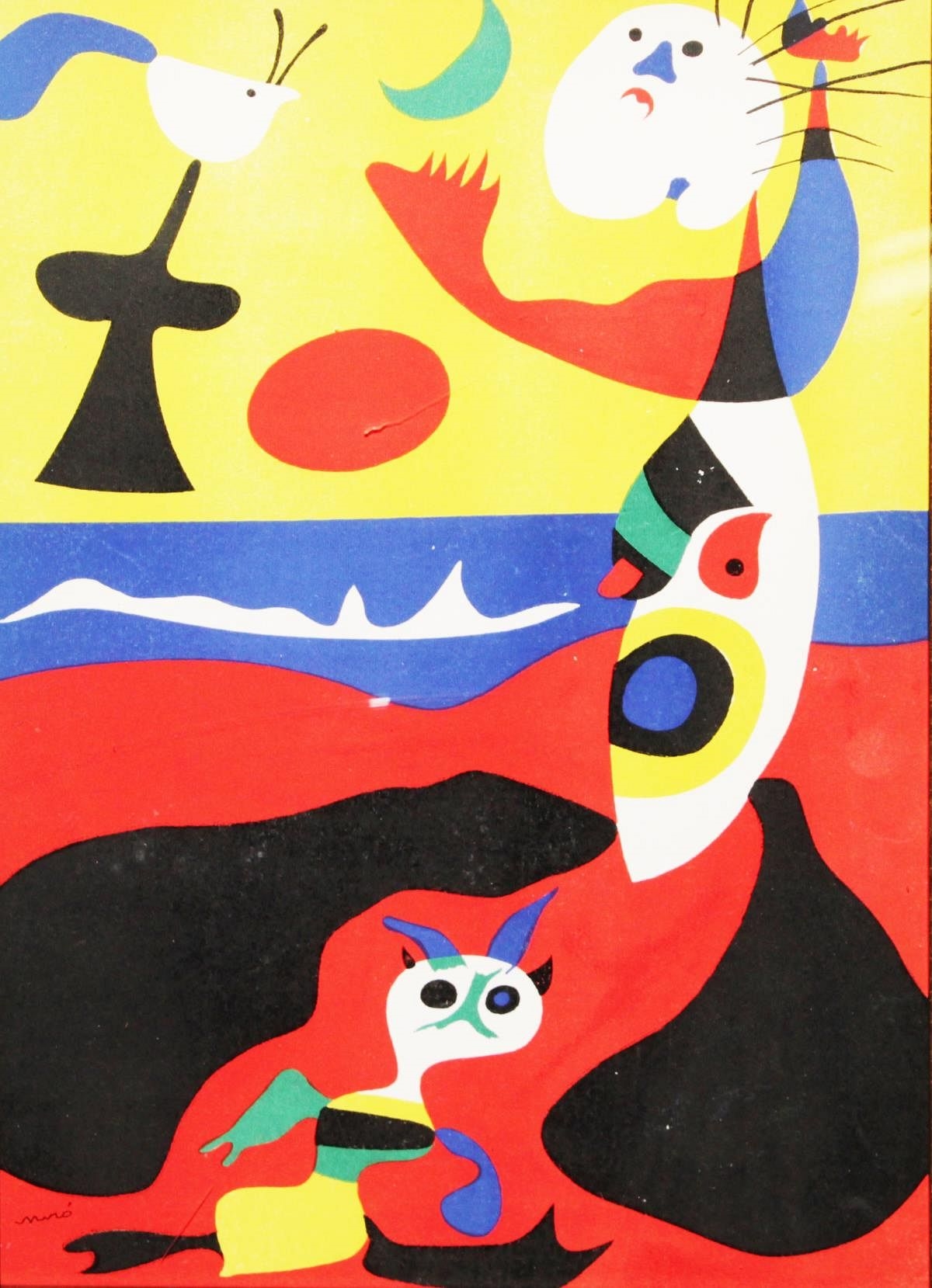 Joan Miró | Joan Miro - L ete Summer (1938) | MutualArt
