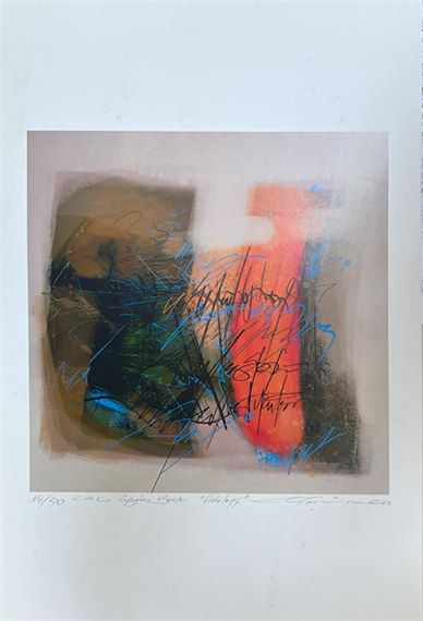 Elçin Ünal | 2 Artworks | MutualArt