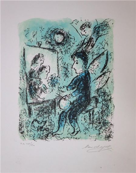 Marc Chagall | Marc Chagall - Vers (1985) | MutualArt