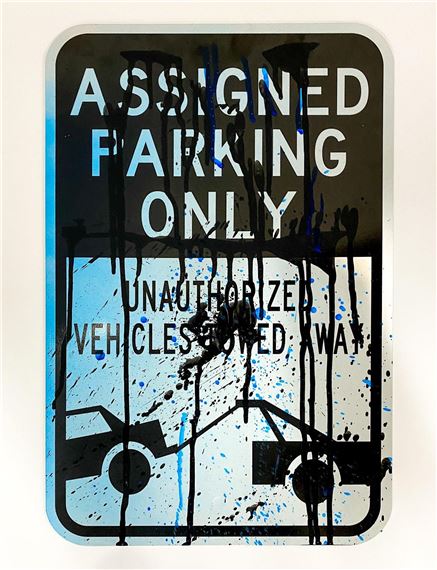 Matthew Steinberg | Matthew Steinberg - Will be Towed (2014) | MutualArt