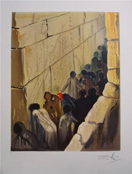 Salvador Dalí | Salvador Dali - Aliyah The Wailing Wall (1968) | MutualArt