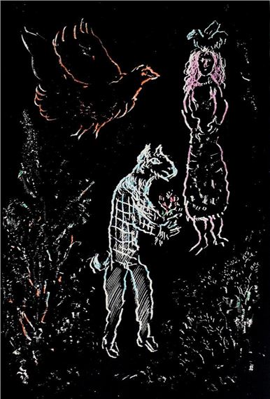 Marc Chagall | Marc Chagall - Summer Night (1973) | MutualArt