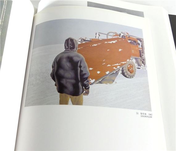 Alex Colville | Colville (1985) | MutualArt