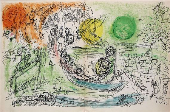 Marc Chagall | Marc Chagall - Le Concert | MutualArt