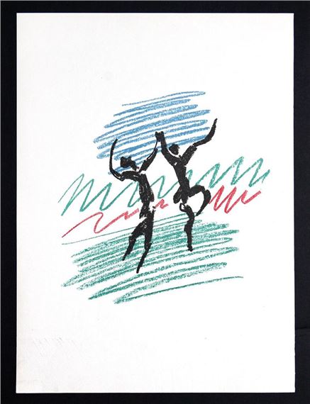 Pablo Picasso | Pablo Picasso - The Dancers (1956) | MutualArt