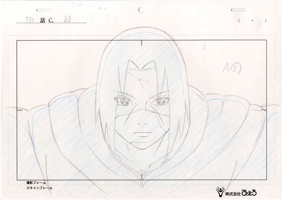 Masashi Kishimoto | Itachi Uchiwa | MutualArt