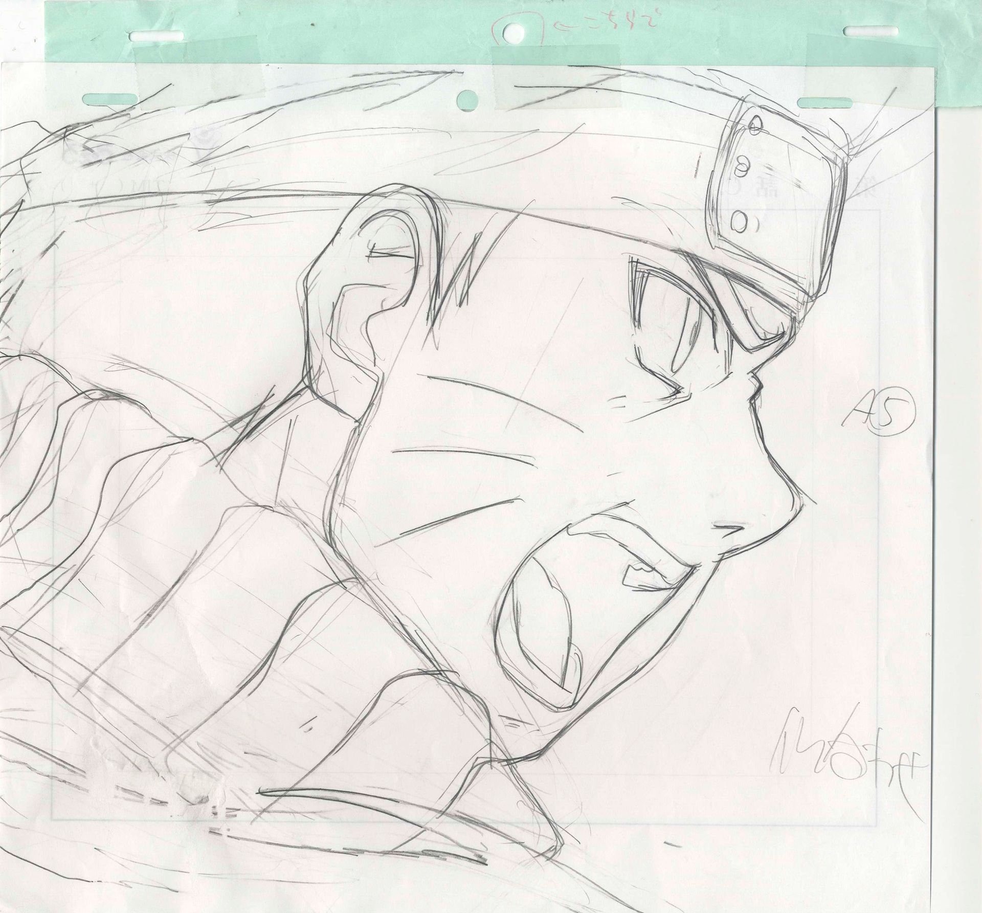 Masashi Kishimoto | Naruto Uzumaki | MutualArt