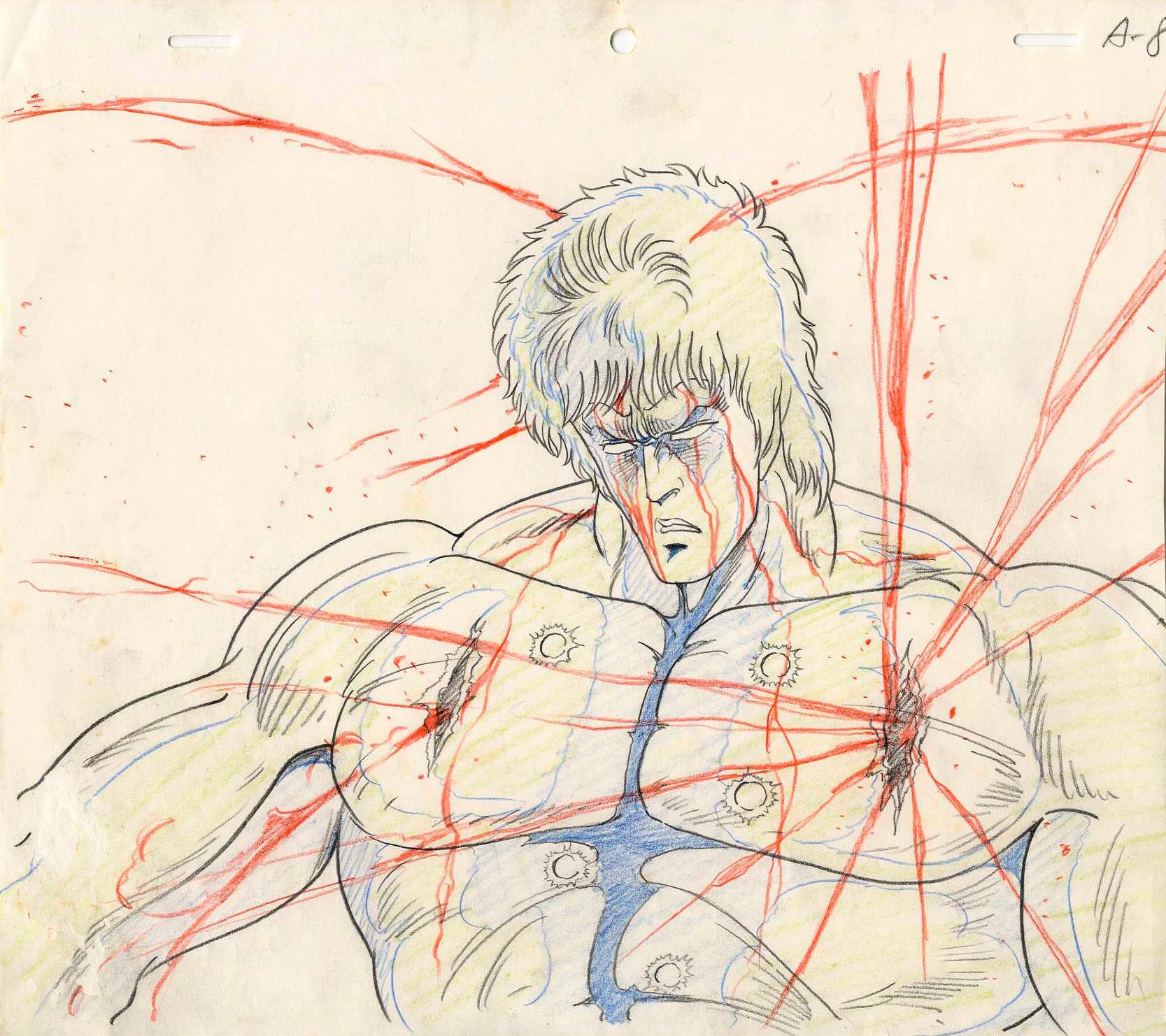 Tetsuo Hara | Kenshiro | MutualArt