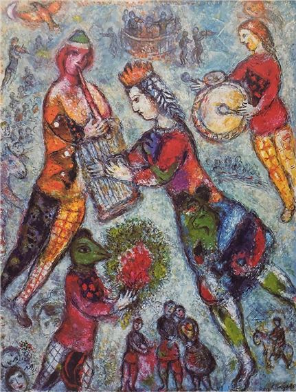 Marc Chagall | Marc Chagall - La Musicienne (1979) | MutualArt