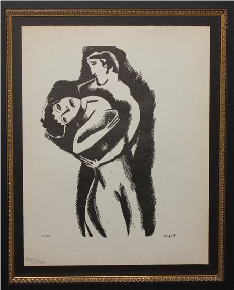 Marc Chagall | Marc Chagall - Le Dur Desir de Durer (1946) | MutualArt