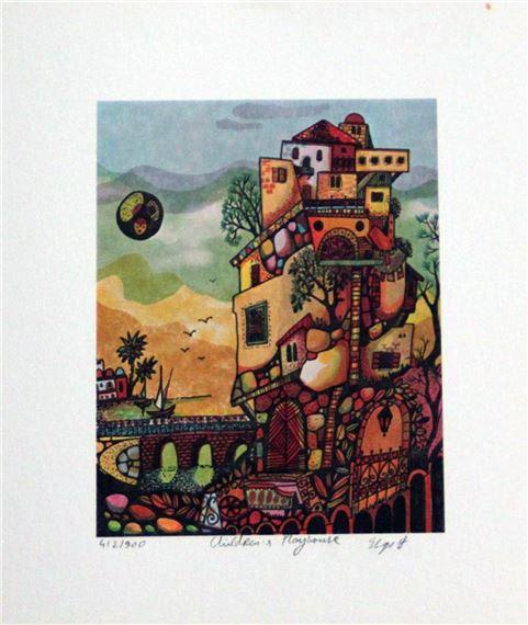 Amram Ebgi | Amram Ebgi - Children's Playhouse | MutualArt