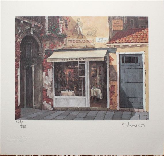 Viktor Shvaiko | Viktor Shvaiko - Troubador Restaurant | MutualArt