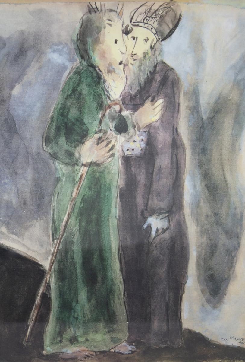 Marc Chagall | Marc Chagall ( Mark Zacharovic Sagal 1887 - Saint Paul ...