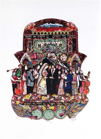 Amram Ebgi | Amram Ebgi - Chupah Ceremony | MutualArt