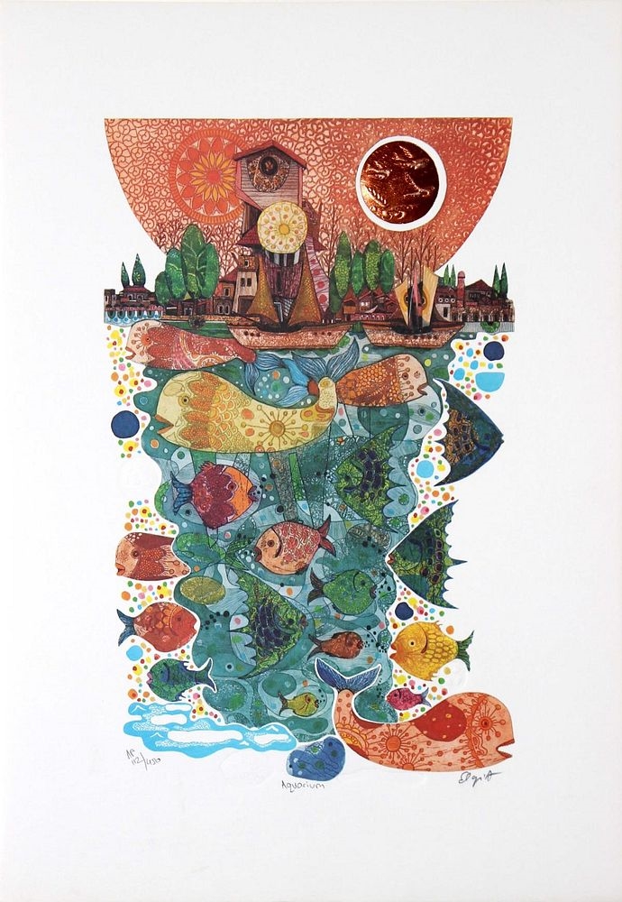 Amram Ebgi | Amram Ebgi - Aquarium | MutualArt