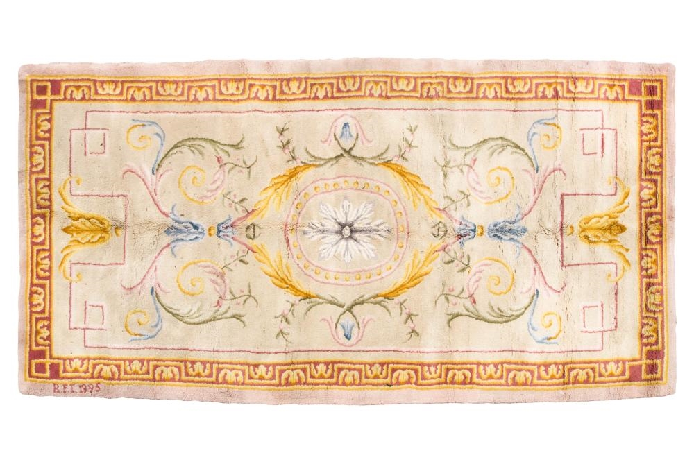 King Charles | Charles IV Style Runner (1995) | MutualArt