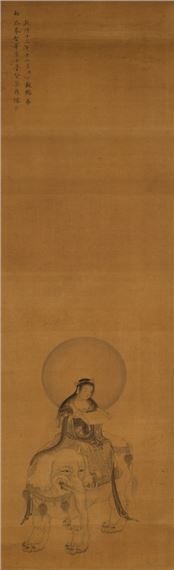 Ding Guang Peng | Biography