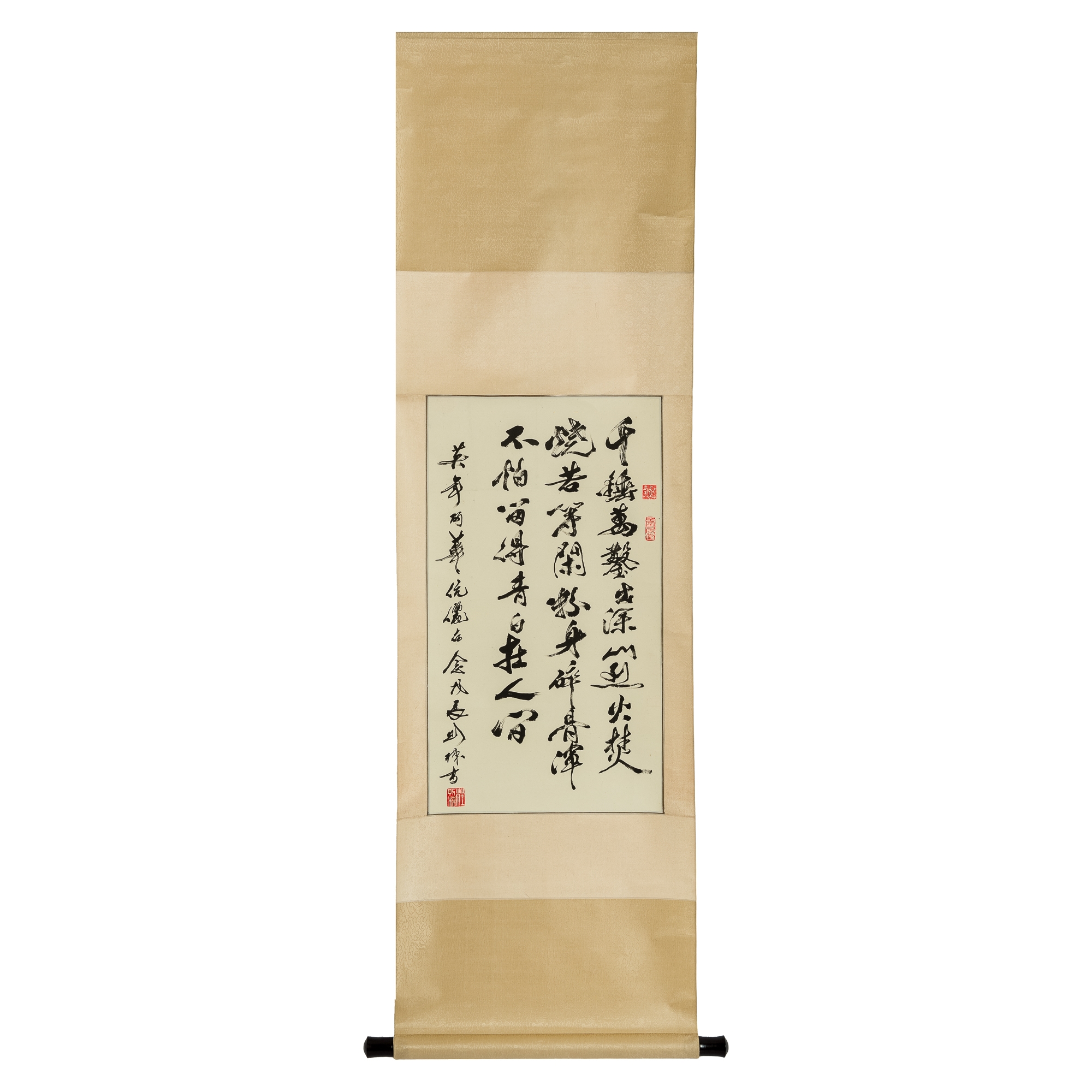 Zhuang Zedong | A Chinese running script calligraphy scroll, by Zhuang ...