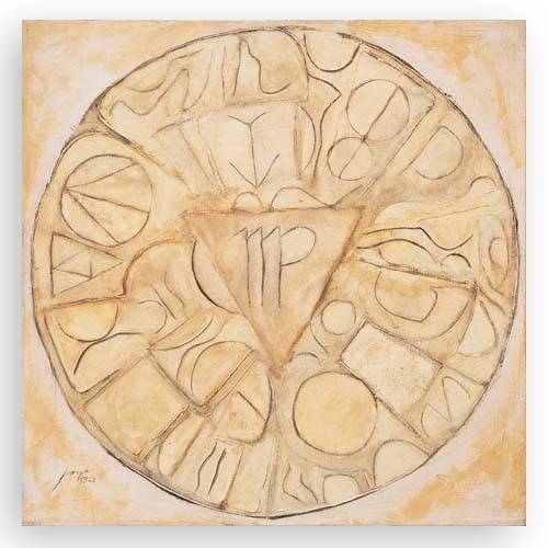 José Joya | Space Transfiguration (1959) | MutualArt