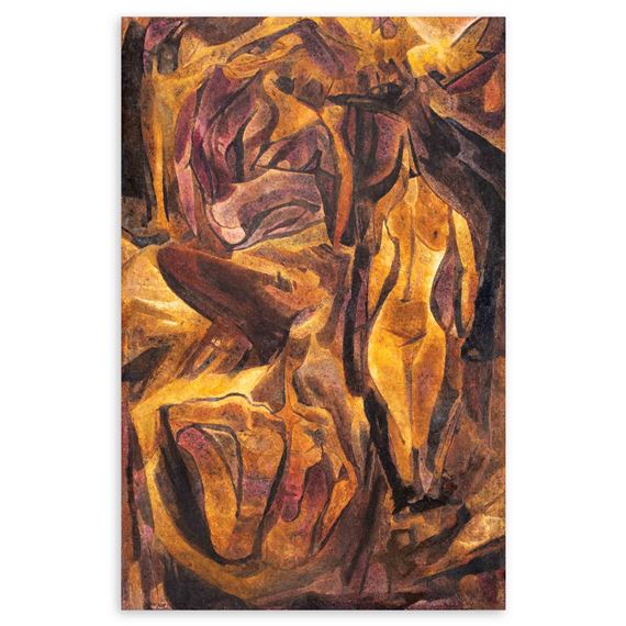 Cesar Legaspi | Tree Planting (1949) | MutualArt