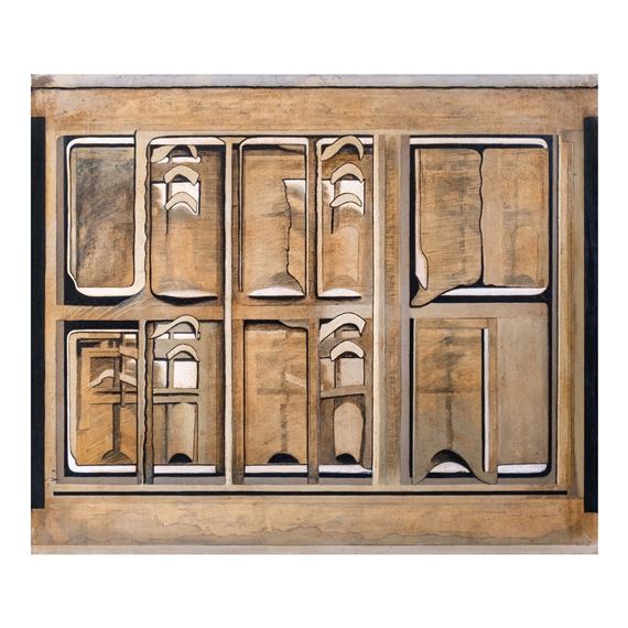 Lee Aguinaldo | The Metaphysics Building (Stage III (1983) | MutualArt