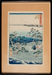 Utagawa Hiroshige | The Famous Murmuring Pines at Hamamatsu Station ...
