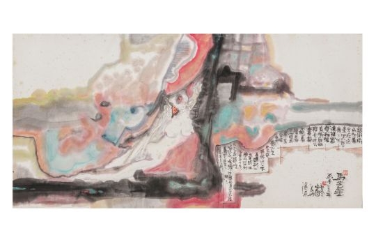 Ma Yixing | SHREWD AND DEEP (2007) | MutualArt