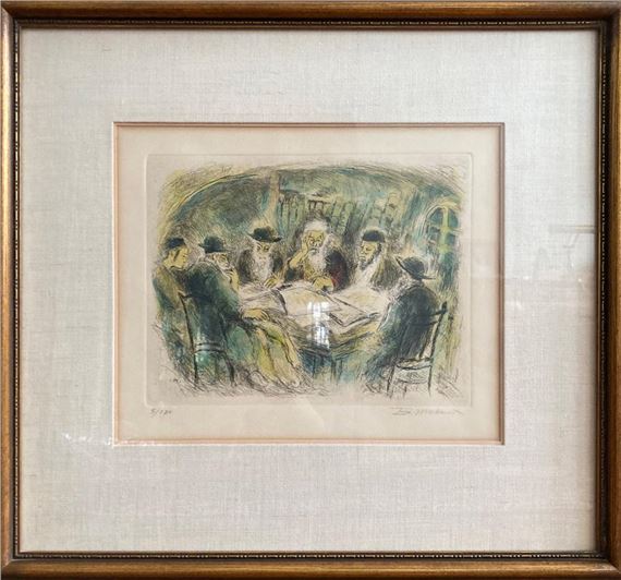 Ira Moskowitz | READING THE TORAH | MutualArt
