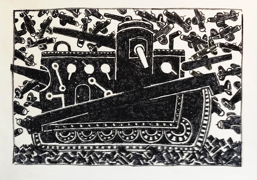 Seymour Chwast | TANK OF THE FUTURE (2005) | MutualArt