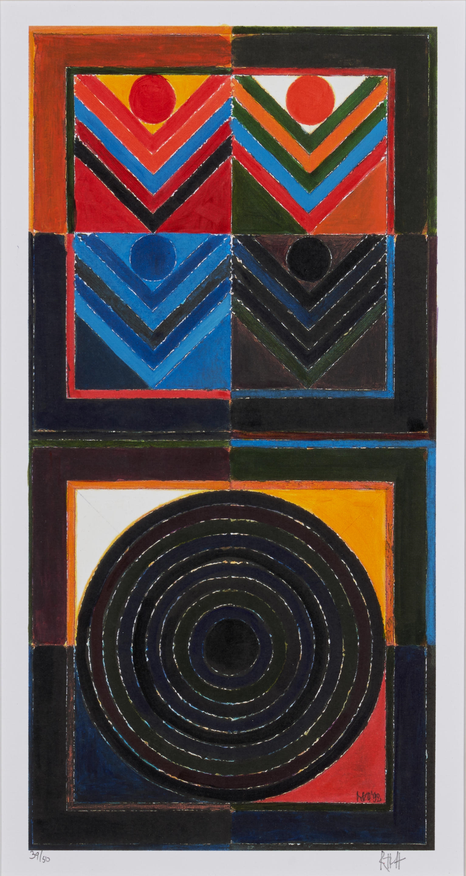 Syed Haider Raza | Bindu Series (2006) | MutualArt
