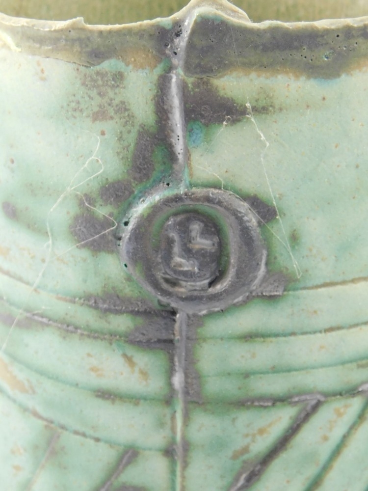 Lyn Lovitt | A Lyn Lovitt Studio Pottery vase | MutualArt