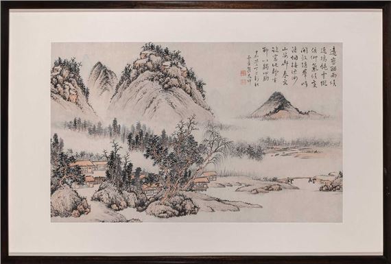 Chinese School | A Chinese School Painting after Zhai Dakun | MutualArt