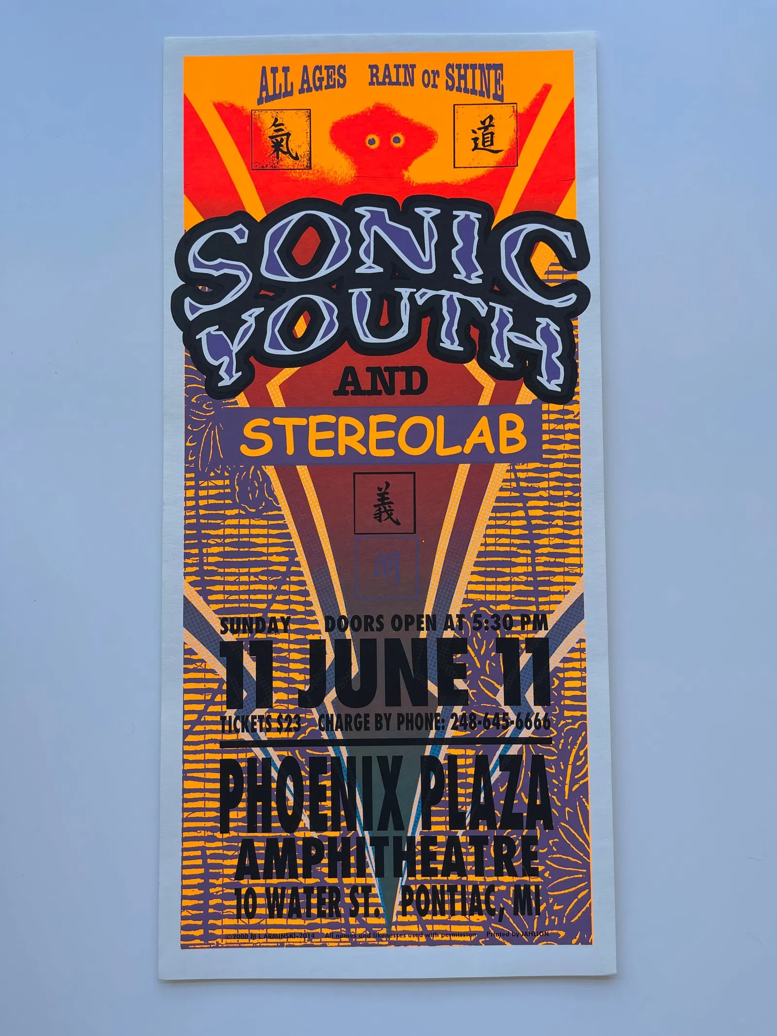 Mark Arminski | SONIC YOUTH & Stereolab (2000) | MutualArt