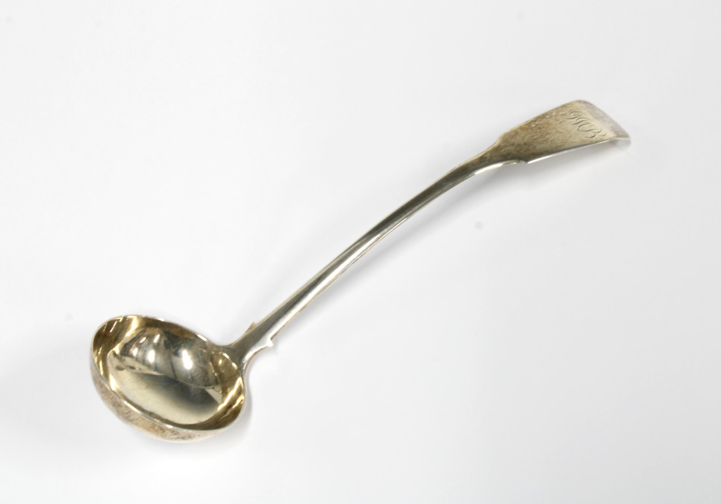 David Gray | Silver toddy ladle | MutualArt