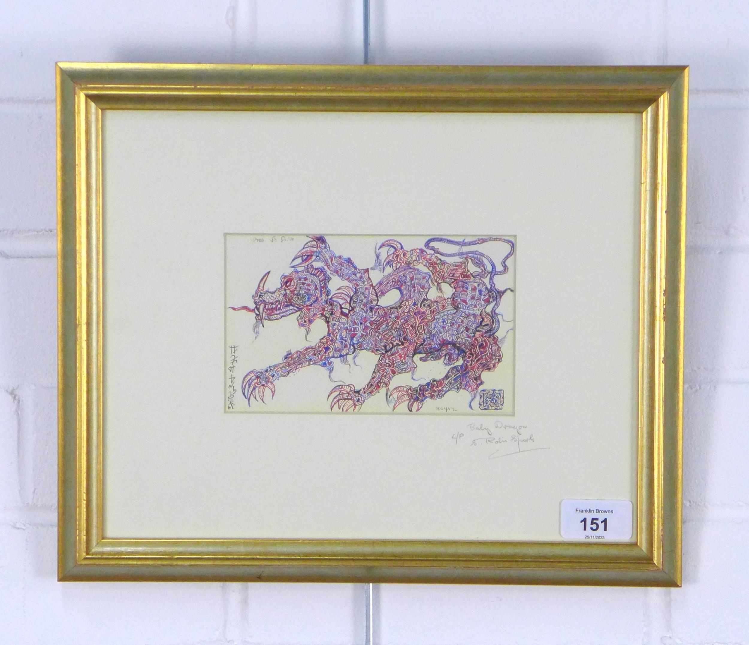 Samuel Robin Halevy Spark | ROBIN SPARK | MutualArt
