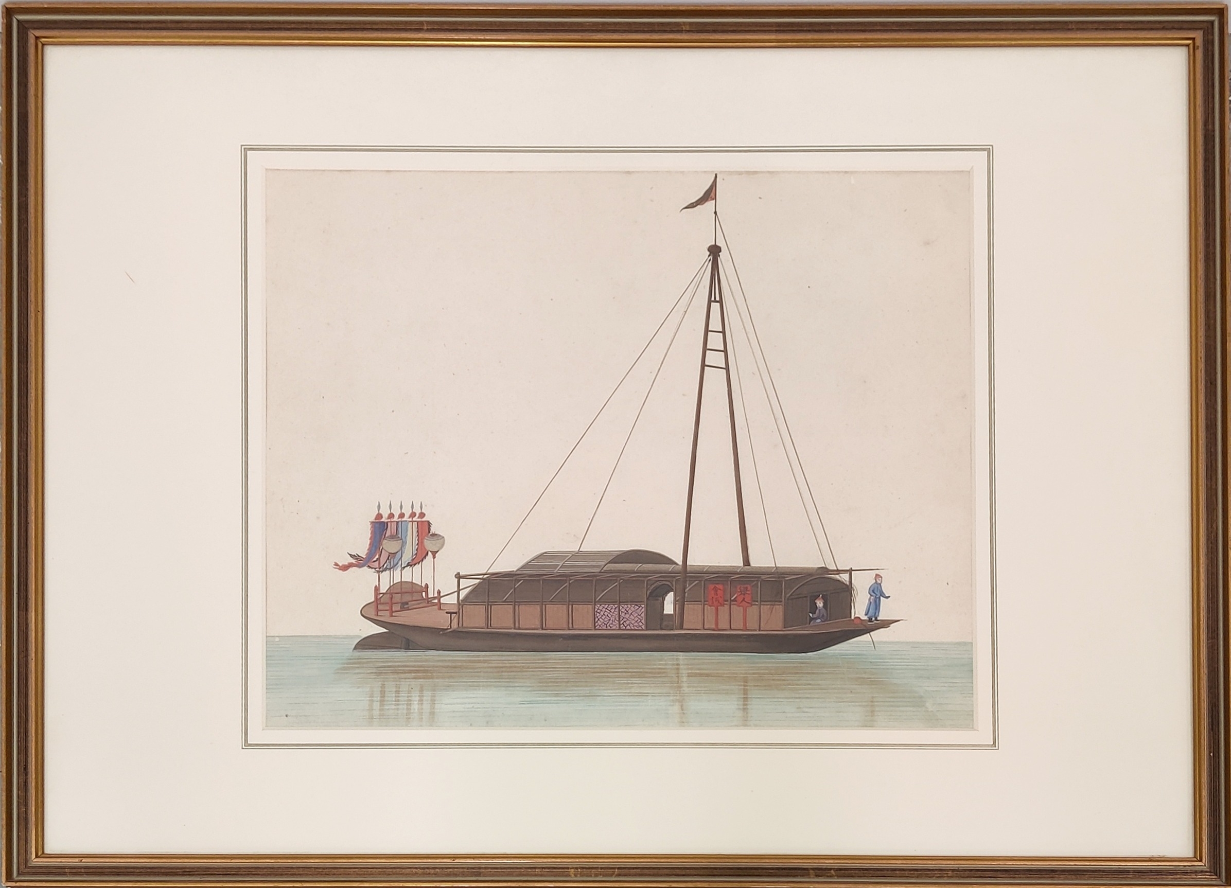 Chinese School, 19th Century | Chinese Barge flying decorative flags ...