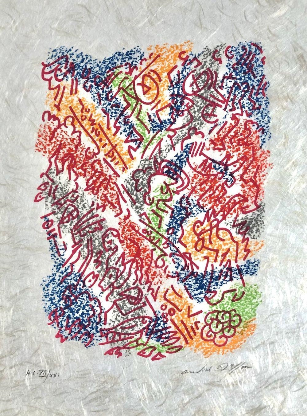 André Masson | André Masson - Une étoile de craie, 1973 (1973) | MutualArt