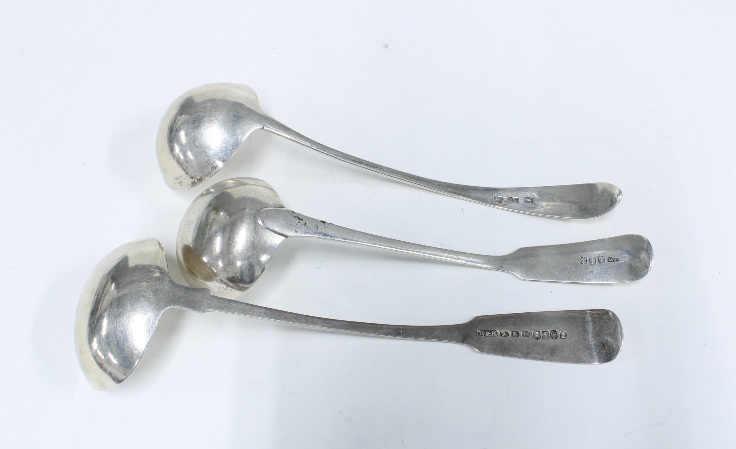 William Constable | Scottish provincial silver toddy ladle | MutualArt