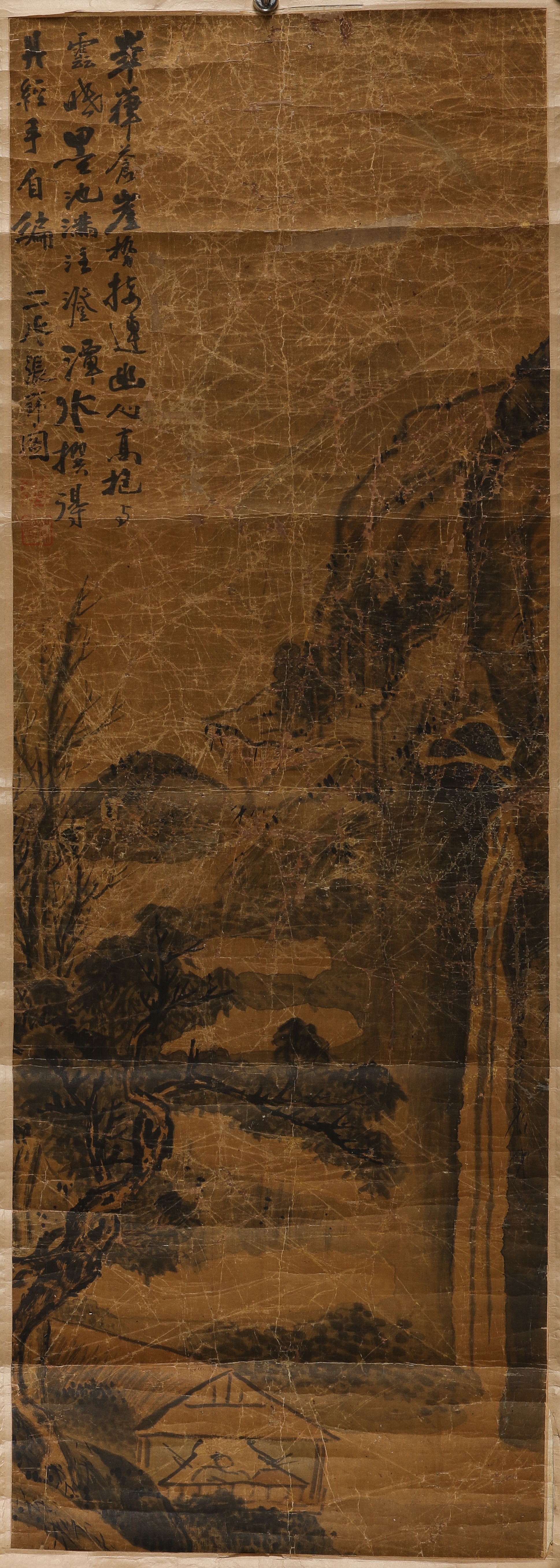 Zhang Ruitu | Viewing the Waterfall | MutualArt