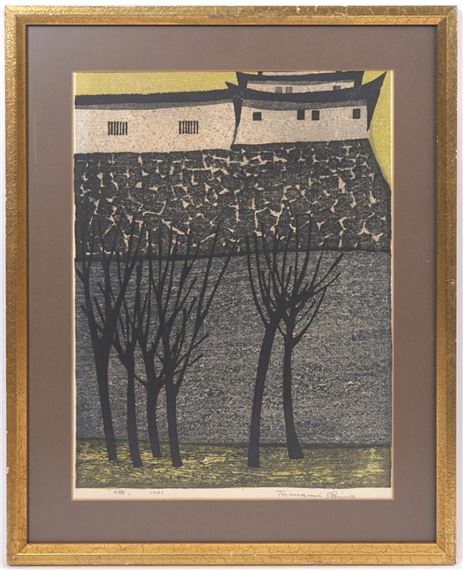 Tamami Shima | Tamami Shima Japanese Signed Woodblock (1961) | MutualArt