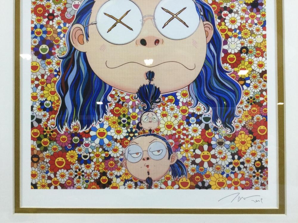 Takashi Murakami | Self Portrait Of The Distressed Artist | MutualArt