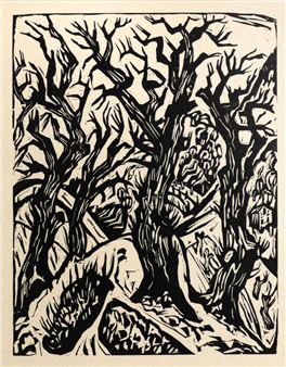 Hermann Scherer | Tessiner Dorf | MutualArt