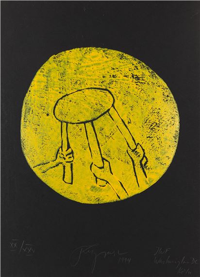 Felix Droese | Ohne Titel 1968 / Schekel 1994 (1968) | MutualArt